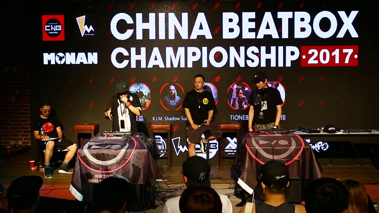 XiaoNao vs KaiTianTian | CHINA BEATBOX LOOPSTATION BATTLE | TOP 8 - YouTube