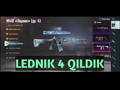 LEDNIKNI 4 QILDIK || RULETKA AYLANTIRDIK || PUBG  MOBILE || #PUBGM #PUBGMOBILE #METHODUZ
