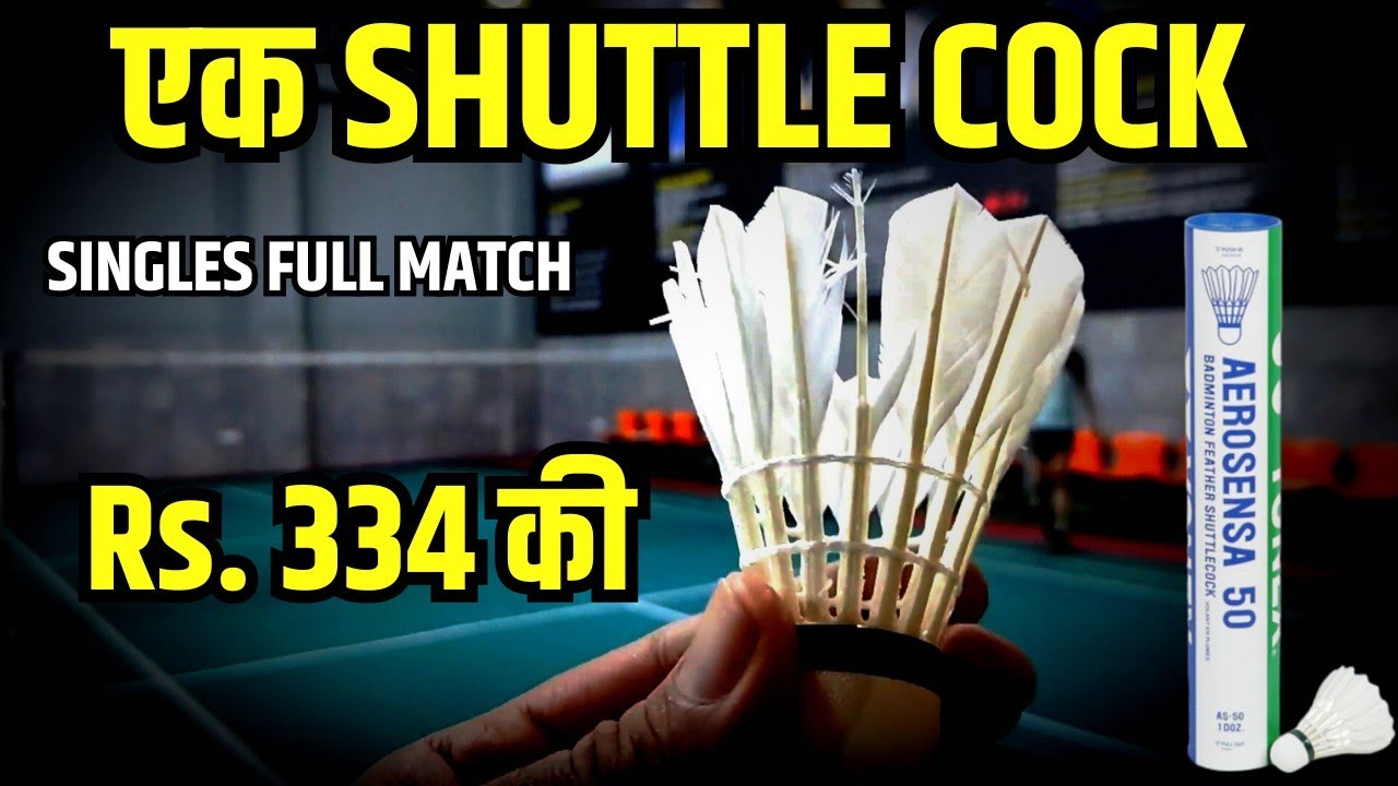 Playing Singles with costliest Feather Shuttlecock - YouTube