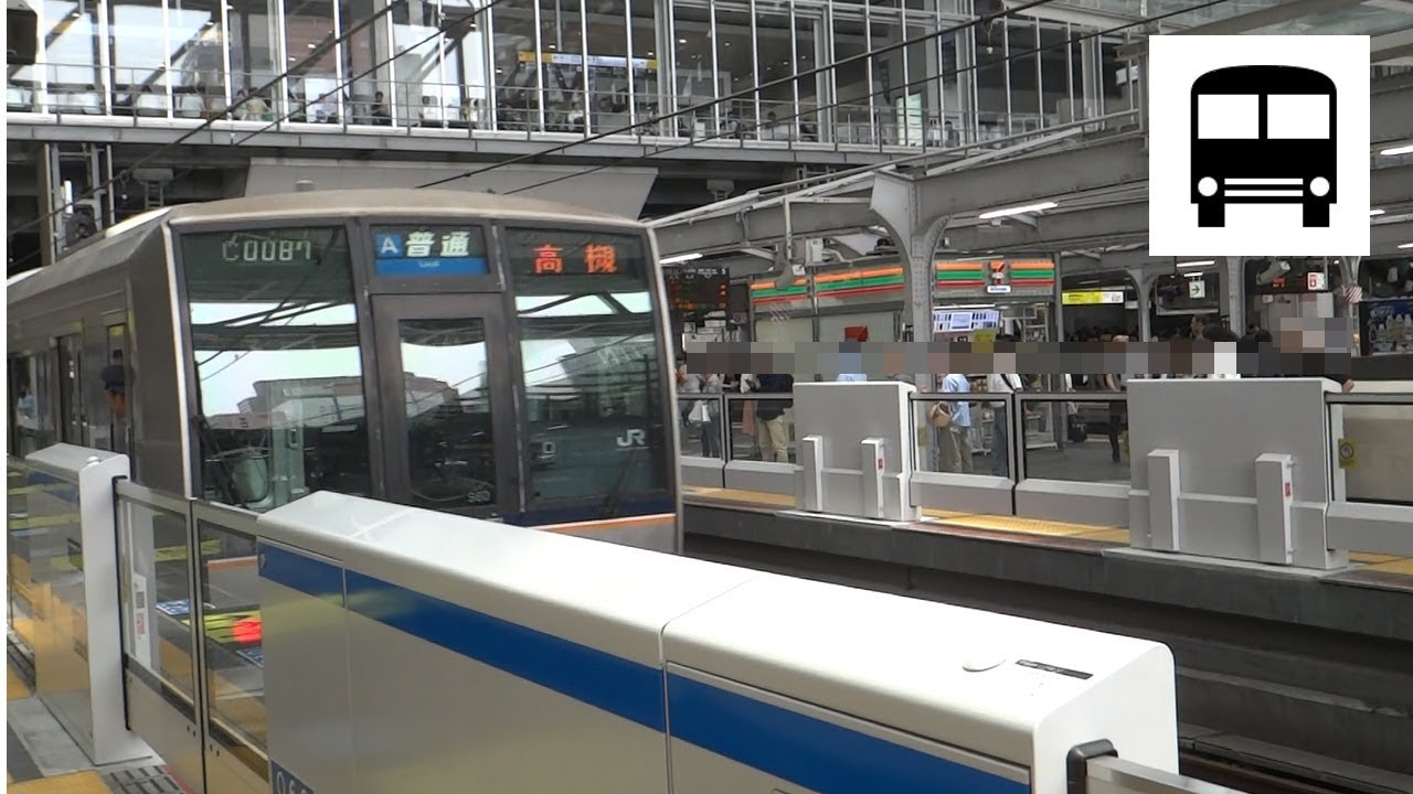JR West 207-2000 Series (Mitsubishi IGBT-VVVF) - Departing Osaka ...