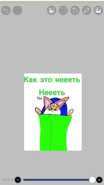 кота шаурма #shortsvideo - YouTube