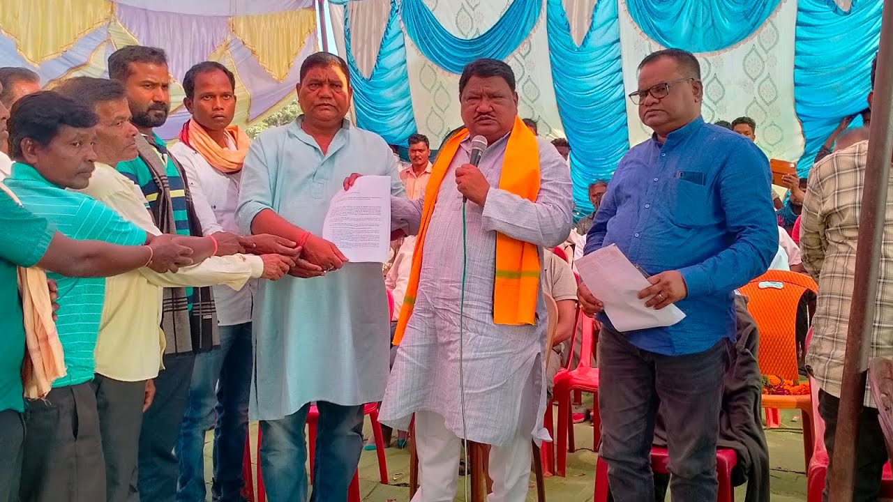 Sundargarh MP Jual Oram and Hemgir driver Sangha Samarthan For jamkani ...