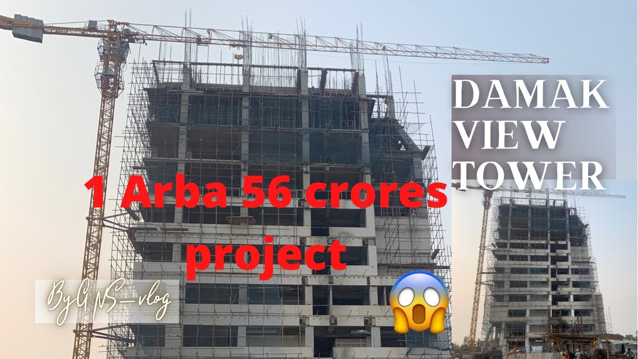 Visiting tallest View tower damak jhapa - YouTube