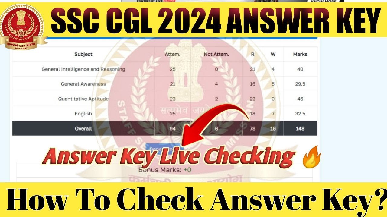 SSC CGL 2024 ANSWER KEY LIVE CHECKING|| SSC CGL 2024 TIER-I ANSWER KEY ...