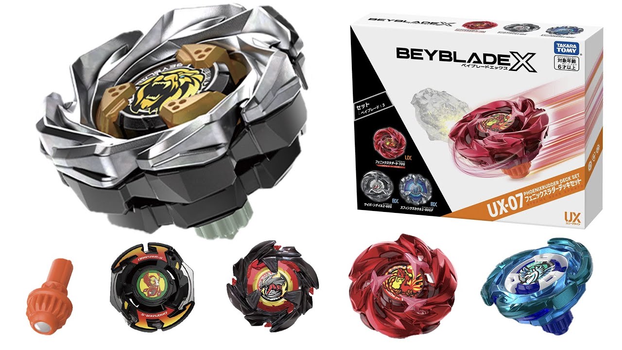 These summer releases are insanenew leon crest phoenix rudder ...