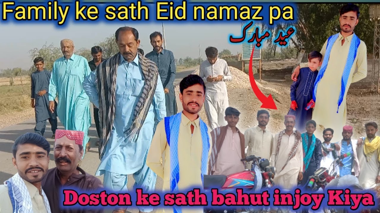 Itni Awam Eid ke Din Vlogs|Apni Family Ke Sath Eid Namaz Pa Bahut Enjoy ...