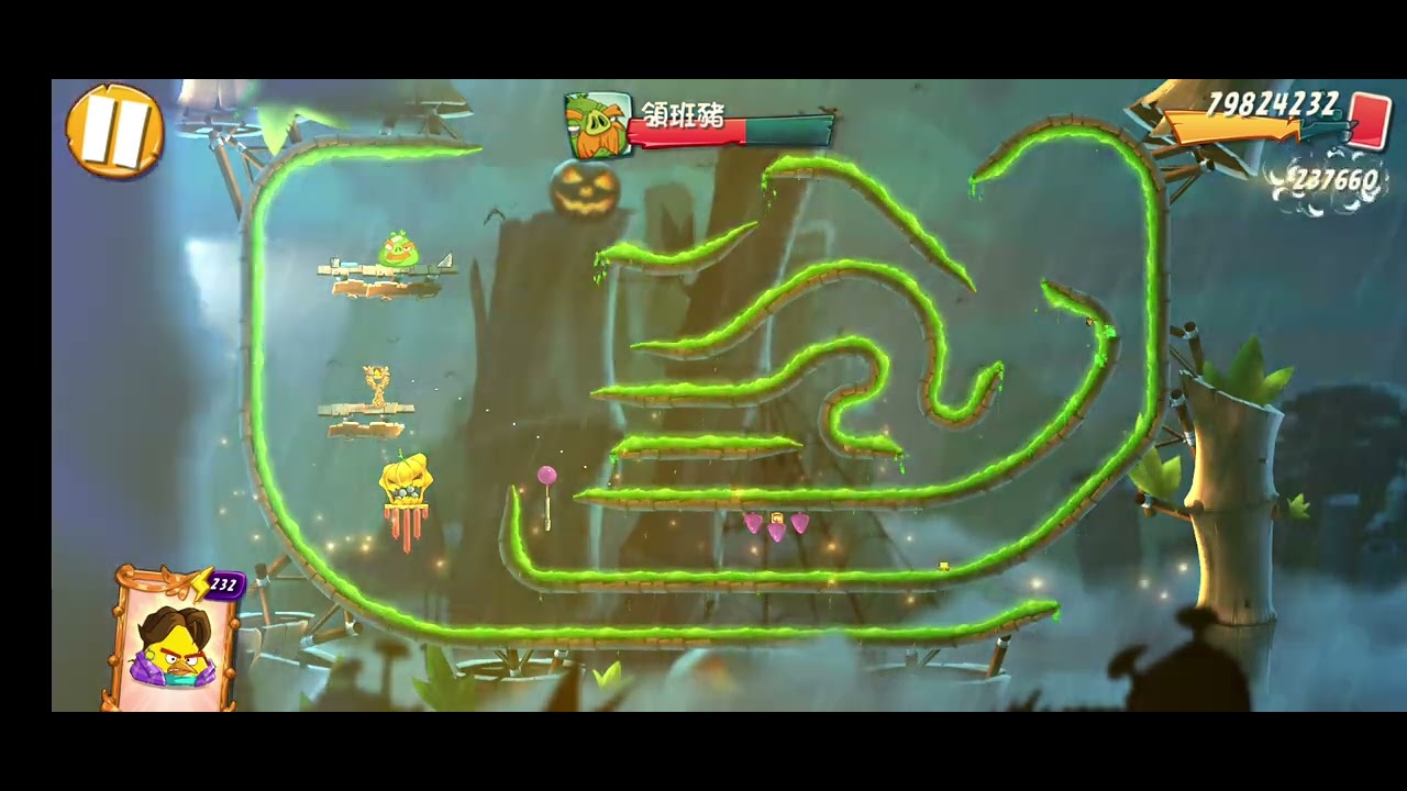 Angry Birds 2 level 833 - YouTube