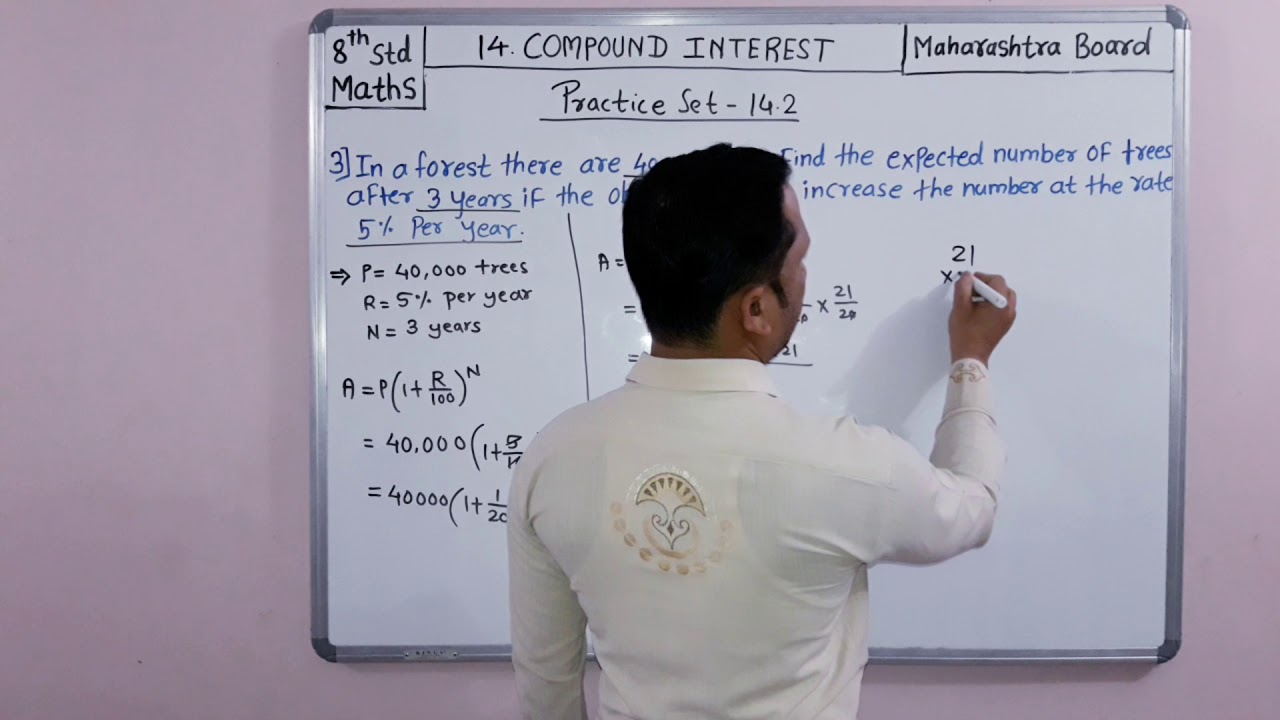 14. Compound Interest. Practice set 14.2. 8th maths Maharashtra Board ...
