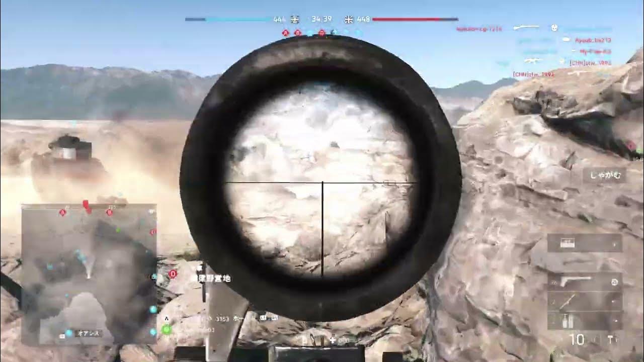 【BF5】20K8D『HAMADA』 - YouTube