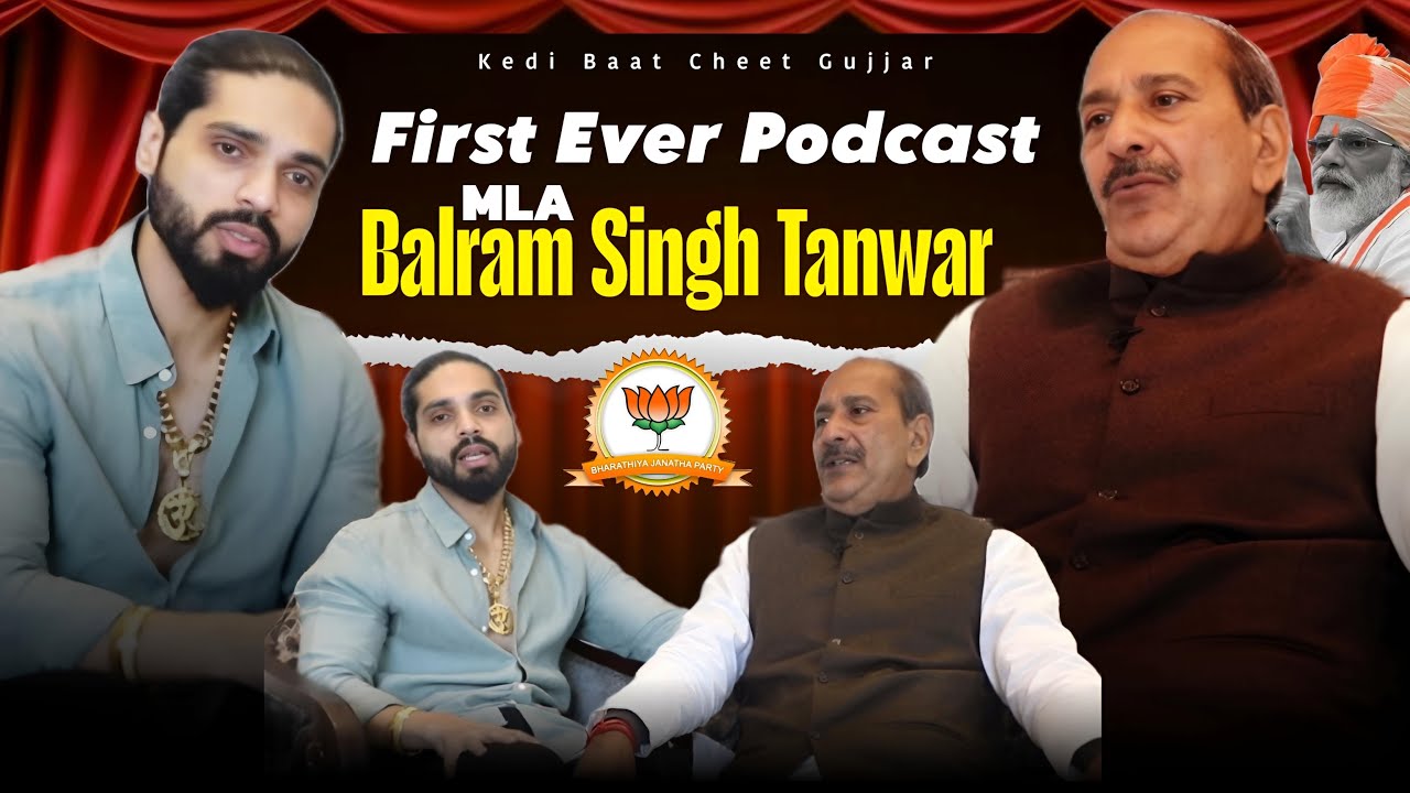 Balram Singh Tanwar ji||Dil ki Baatein||Ab bhi Dil Me h kaam karna hai ️🙏🏻 ...