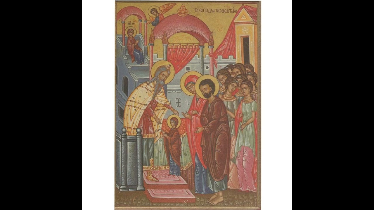 ΔΟΞΑ ΣΗΜΕΡΟΝ Ο ΝΑΟΣ Ο ΕΜΨΥΧΟΣ ΜΕΤΑ ΤΟΝ Ν ΨΑΛΜΟΝ ΗΧΟΣ Β ΕΙΣΟΔΙΩΝ ΔΝΣΗ ...