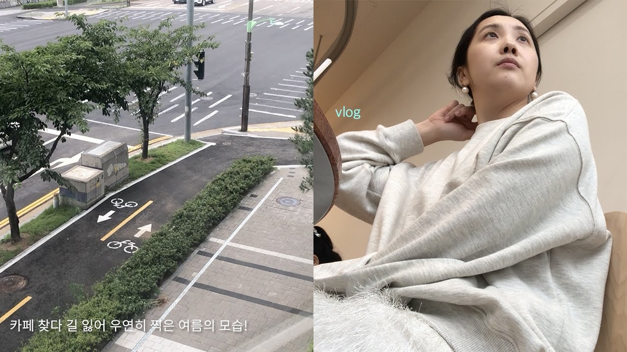 Vlog 여느 때와 같은 일상을 담은 여름 브이로그 입 맛 없는 나를 위한 프렌치 토스트 레시피🍝내 한끼는 소중하니깐