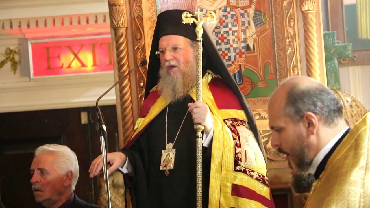 Μεγας Αρχιερατικός Εσπερινος Αγίου Νεκταρίου 11-8-2019 - YouTube