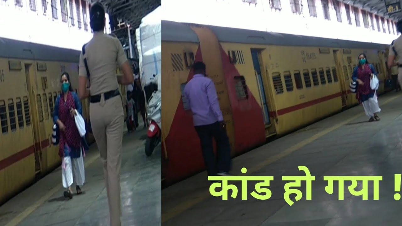 Parbhani to Mumbai || Travel In Nandigram Express || Train Travel ...