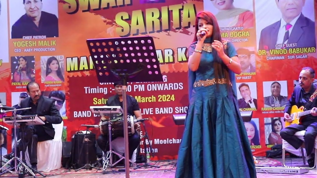 Song Tujhe Bulayen Ye Meri Bahen Movie Ram Teri Ganga Meli(Singer Huma ...