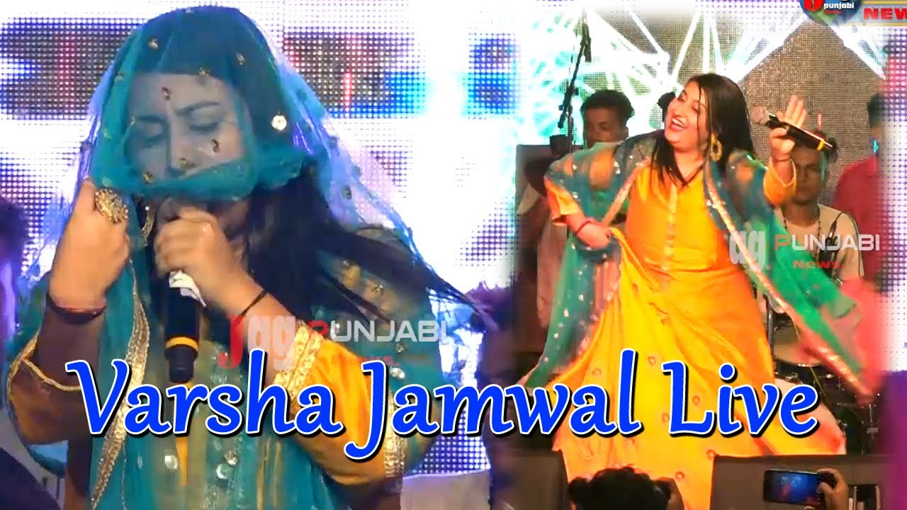 Jammu Queen Varsha Jamwal Marvelous Performance At Salana Mela Sai ...