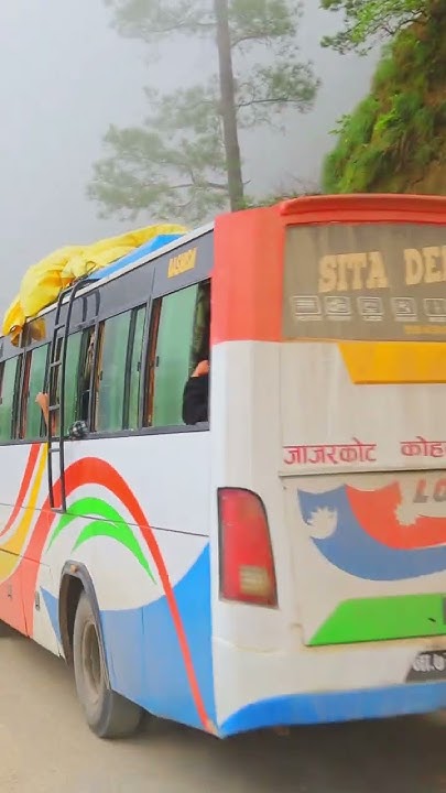 KTM TO SKT travelling #travel - YouTube