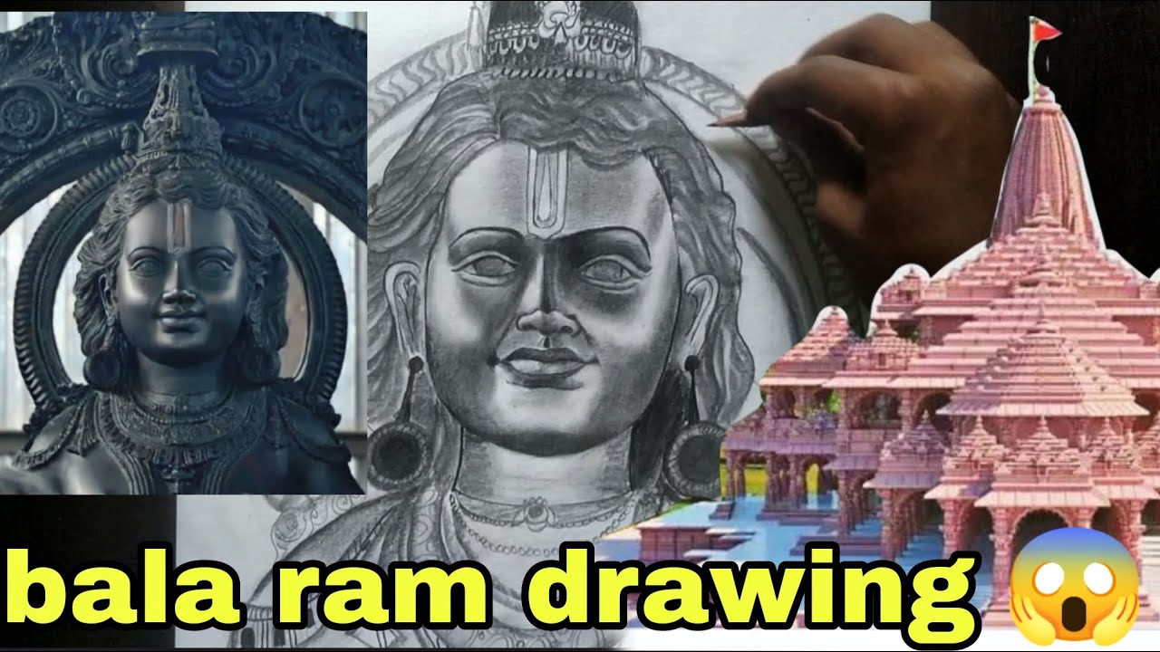 Ram lalla idol drawing | ram mandir ayodhya | 22 jan 2024 #ramlalla # ...