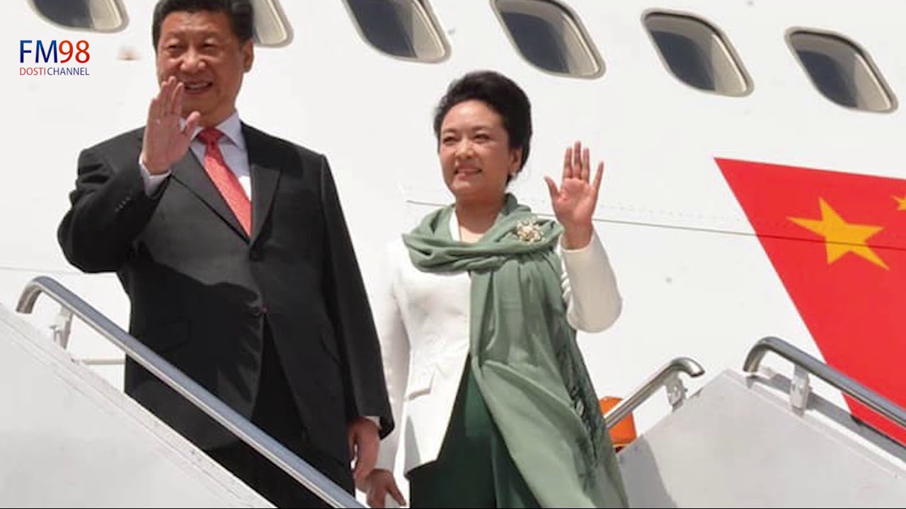 Awarding Ceremony for Outstanding Pakistani staff of CPEC Project - YouTube