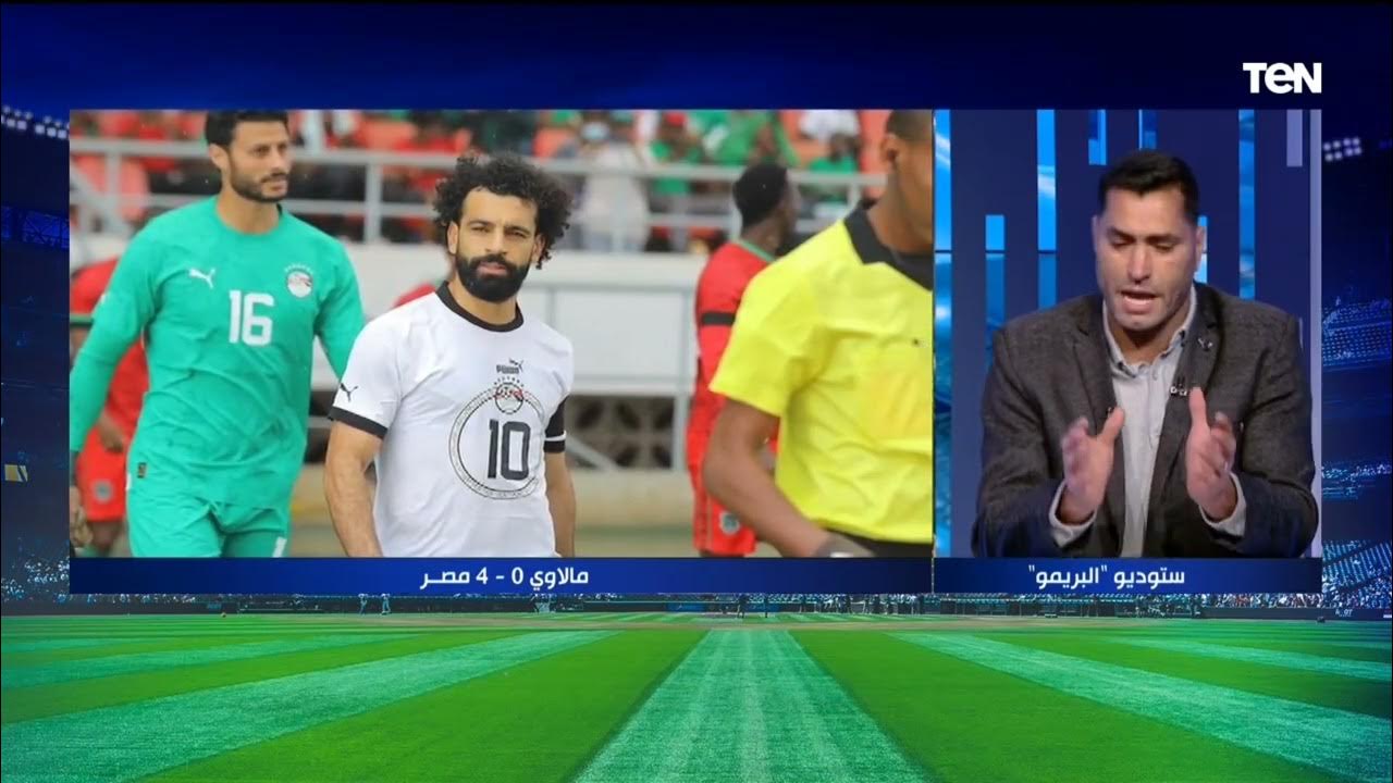 أبو الدهب يوجه رسالة صارمة لـ رضا عبد العال بسبب طارق حامد 🔥ماينفعش