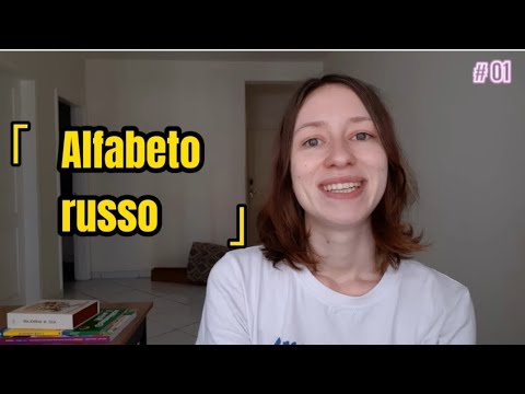 O Alfabeto russo para iniciantes. Dicas para aprender russo - YouTube