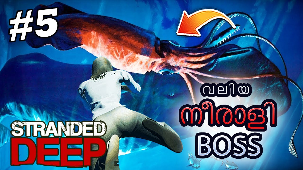 THE UNSEEN BOSS FIGHT WHICH WE MISSED LAST TIME IN STRANDED DEEP ...