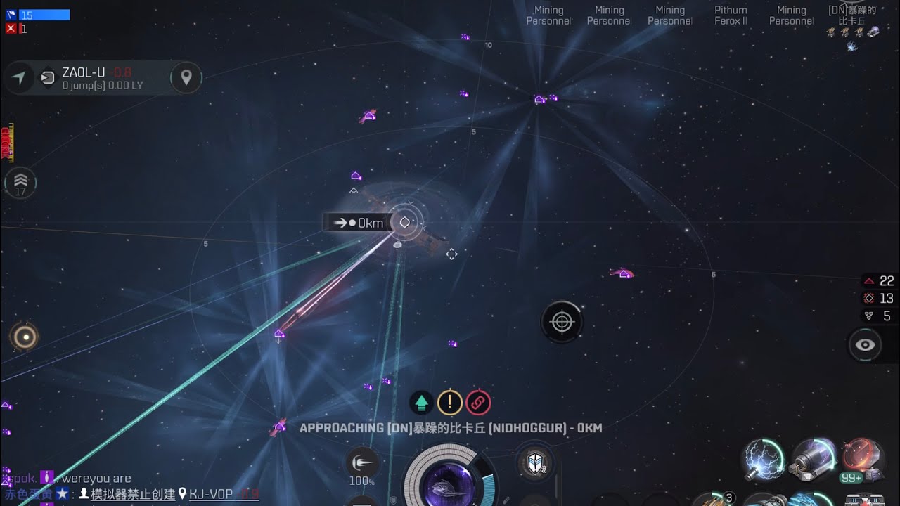 [2022-08-17] Hollander Roam (46B) | EVE Echoes | Dramiel - YouTube
