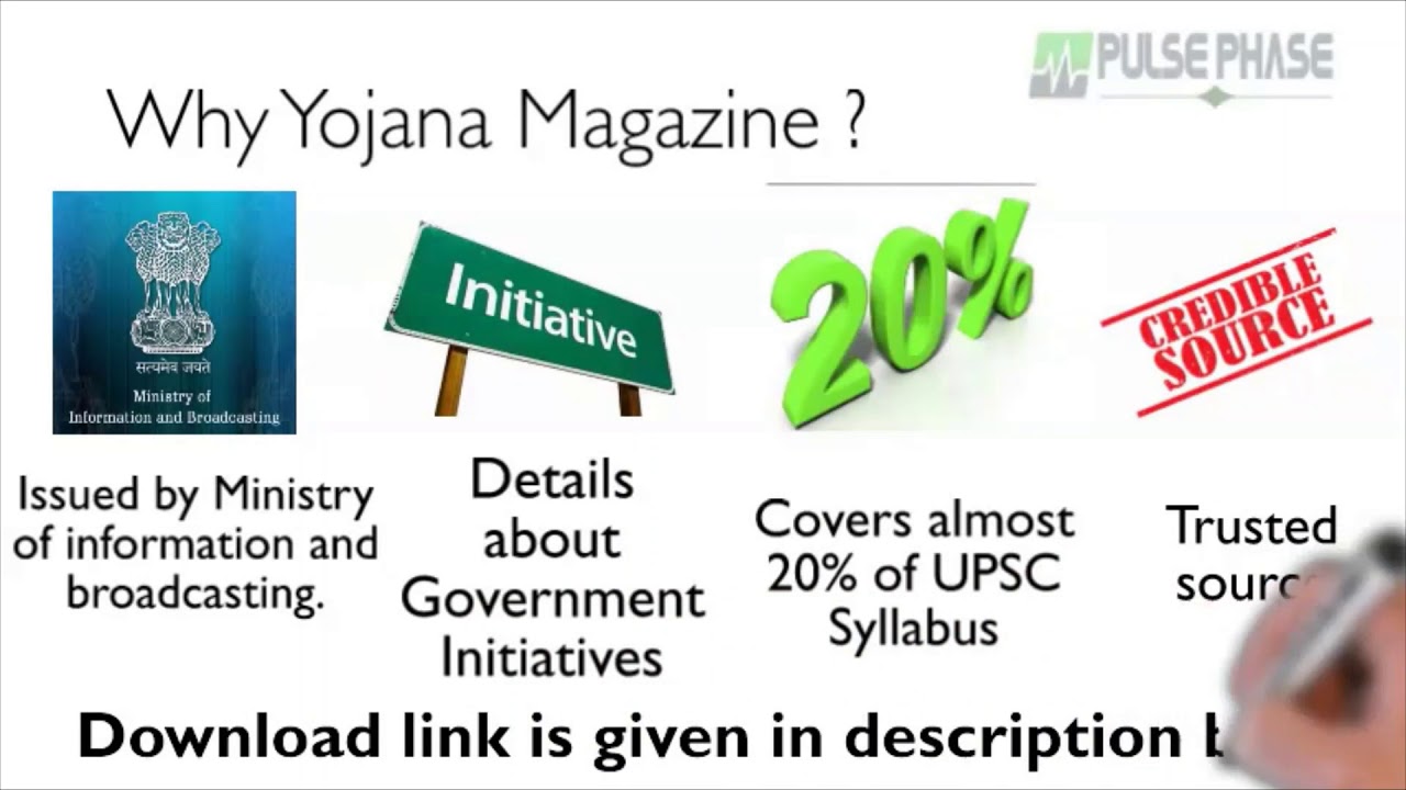 Yojana Magazine Must Read For UPSC Aspirant Why You Should Read yojana-magazine-must-read-for-upsc-aspirant-why-you-should-read