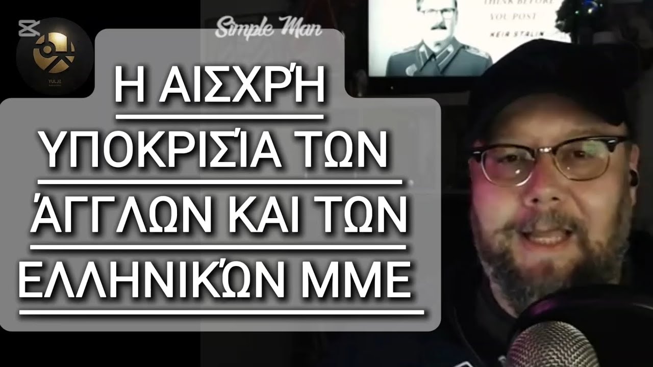 Να πάω στο Εξωτερικό για καλύτερο μέλλον? Ποιό αυτό το εκφυλισμό ...