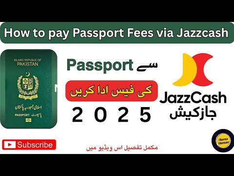 Passport Fees Online Payment via JazzCash 2025 | Passport Fee Kaise Pay Karein | Step by Step ...
