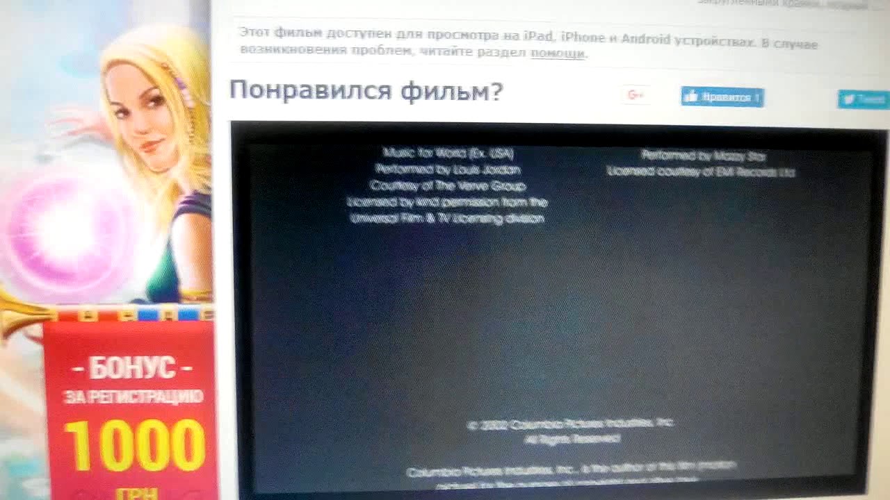 Screen Gems / Sony Pictures Television (2002) - YouTube