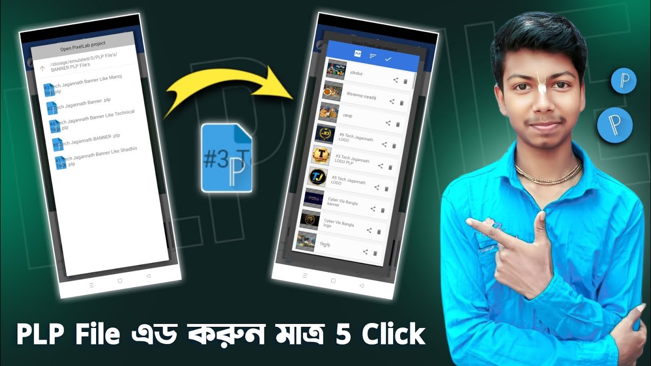 How To Open PLP File In Pixellab 2023 পিক্সএলল্যাবে পি এল পি ফাইল এড ...