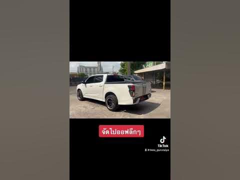 ล้อเม้ง N5-SRR ออฟลึกๆล้นๆ - YouTube