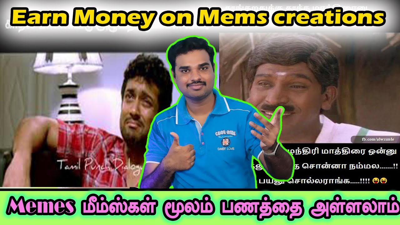 How To Earn Money From Memes | Meme Creator Business Model | Effective ...