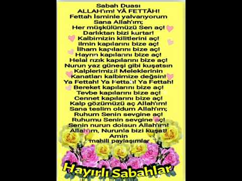 Sabah Duası  Günaydın Hayırlı sabahlar.  #SABAHMESAJLARI #sabahduası