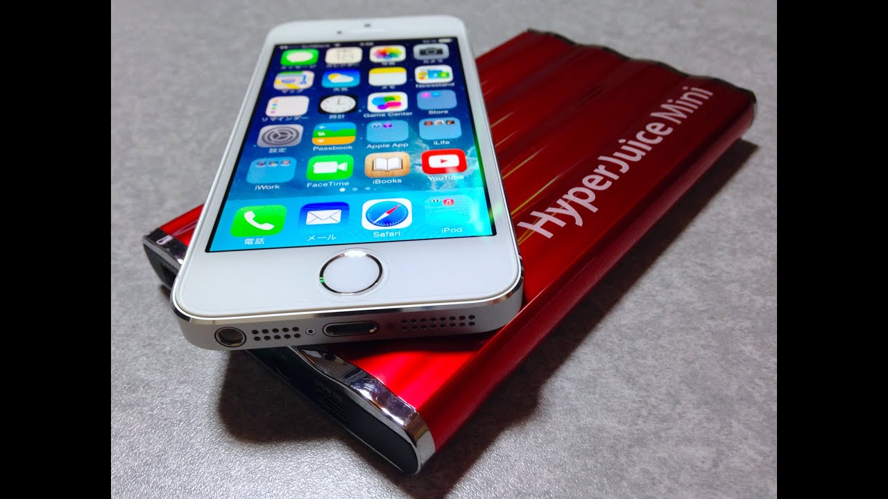 HyperJuice Mini モバイルバッテリー レビュー【後編】 - YouTube