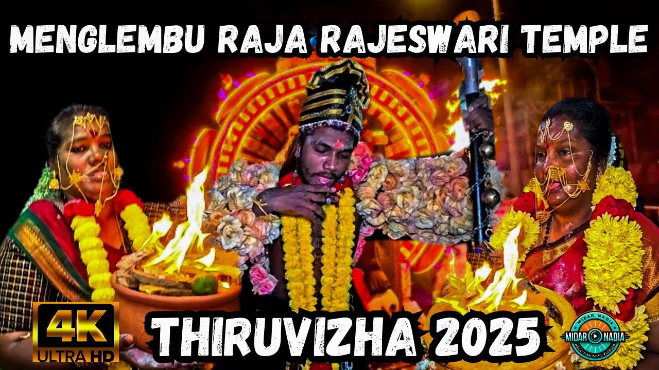 Menglembu Raja Rajeswari Amman Temple Thiruvizha 2025 | Menglembu Perak ...