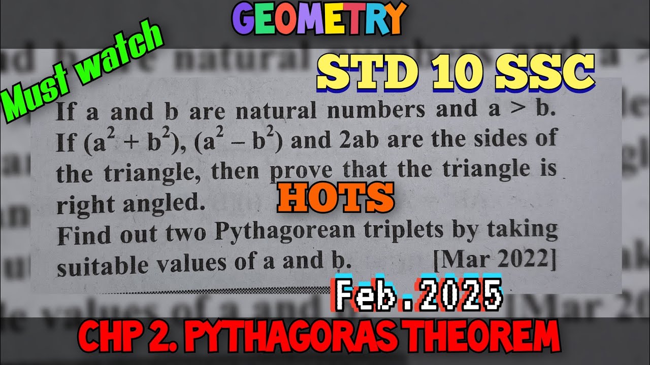 GEOMETRY | HOTS Question Bank | February 2025 - YouTube
