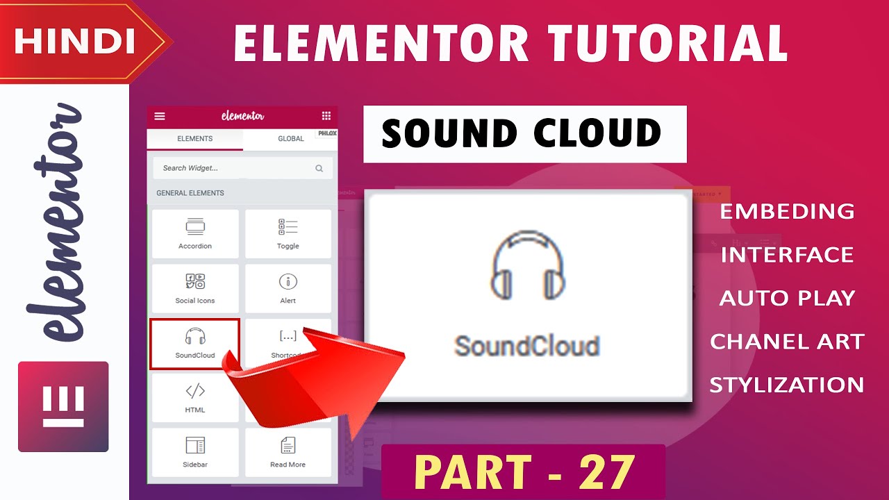 [ SoundCloud ] Elementor Tutorial in Hindi | Part -27 | 2020 - YouTube