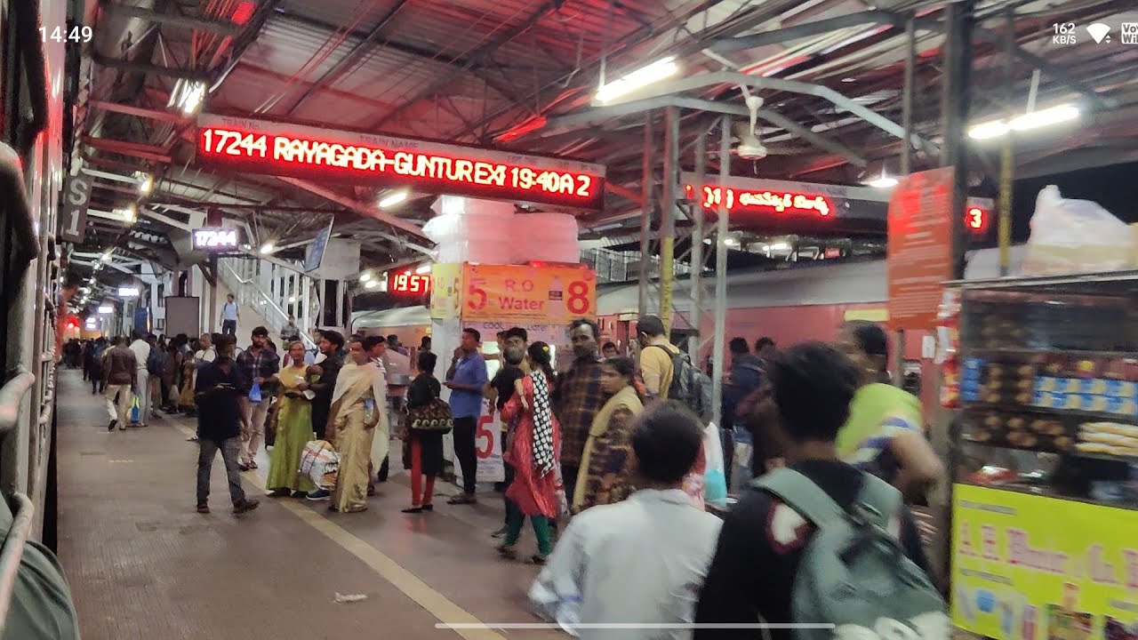 INDIA: VISAKHAPATNAM Junction (VSKP) Railway Station - GNANAPURAM ...