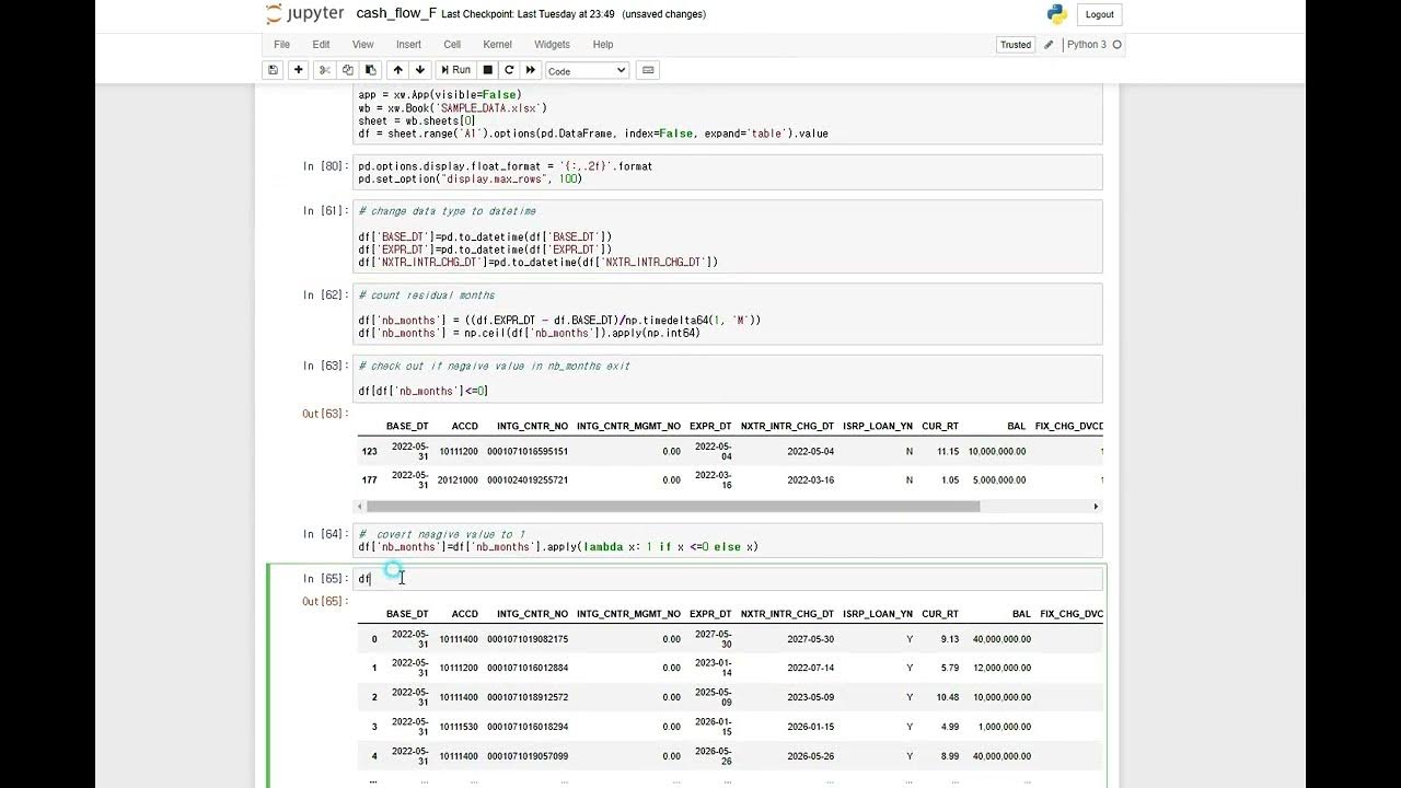 대출상환 loan amortization,원리금균등상환,원금균등상환,만기일시상환 파이썬 python - YouTube