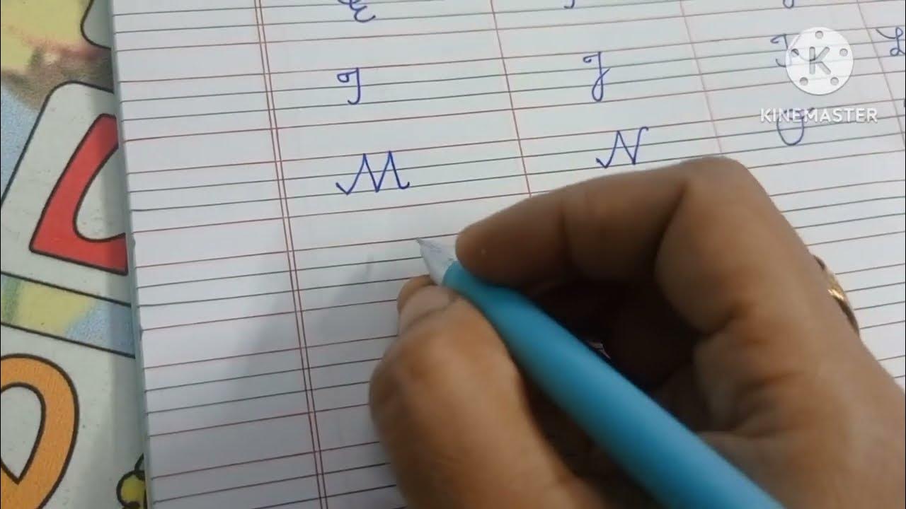 Cursive Capital Letters A to Z | Cursive writing for beginners ...