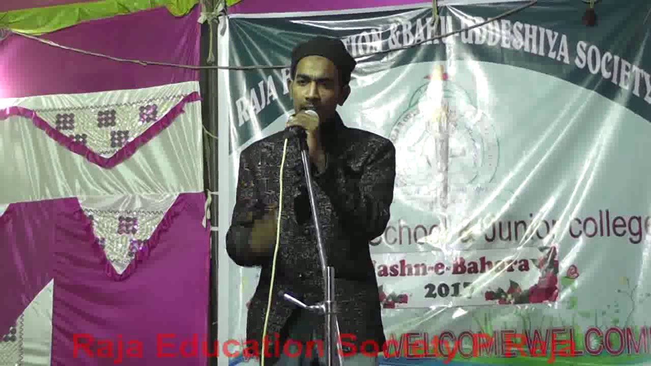 Kun faya kun Urdu high school Annual Gathering 2017 Jashn-e-Bahara by ...