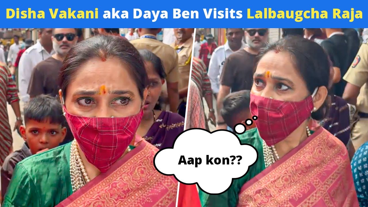 What Happened When Daya Ben Was Asked To Remove Her Mask At Lalbaugcha ...