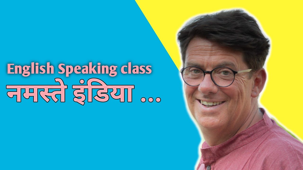 English Speaking Class YouTube english-speaking-class-youtube