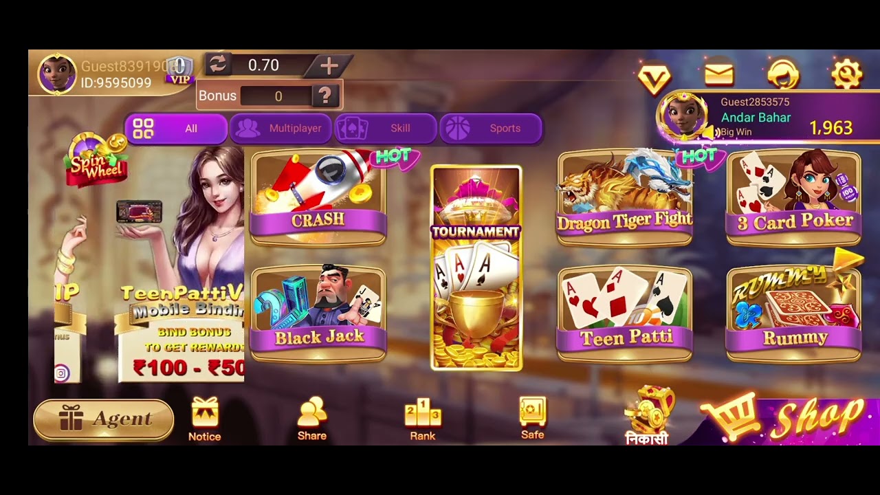 vip tin pati rummy new subset gameteenpattivipdl.com?from_gameid ...
