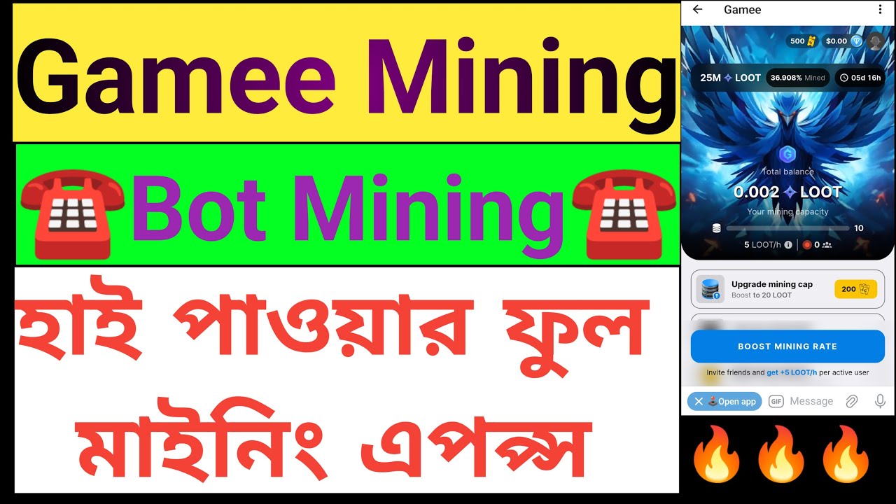 Gamee Mining | New Telegram Mining Apps Gamee | GMEE Token Mining ...