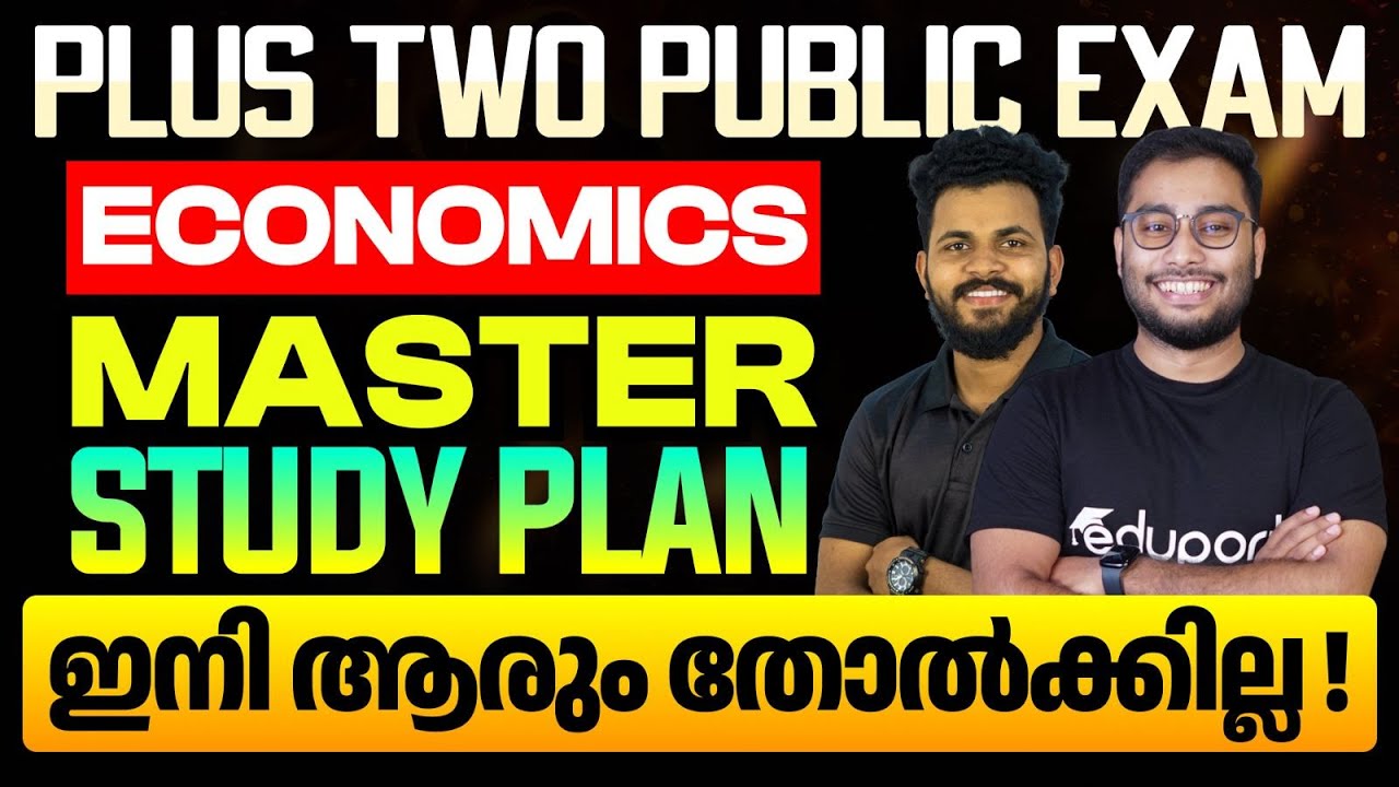 Plus Two Economics | Master Study Plan | Public Exam 2025 I Eduport - YouTube