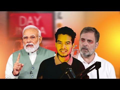 PM Modi, ayyaash ya Rahul Gandhi? ये अय्याशी का आरोप कियों? - YouTube
