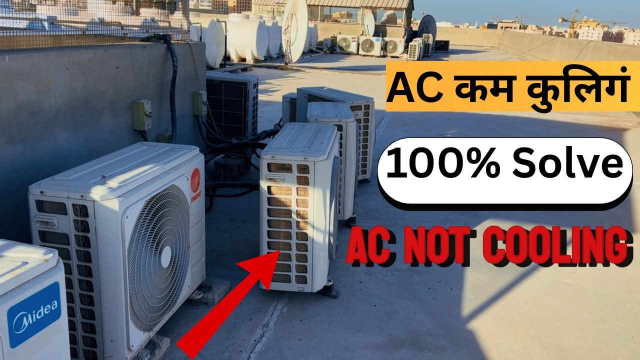 Compressor not working | Inverter Ac Cooling problem, Split AC not ...